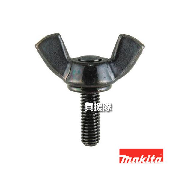 納期について：【取寄】通常3〜5日の発送予定(土日祝除く)■仕様メーカー:マキタ品名:チョウボルト品番:924216-2適用モデル:4101R/4105KC/4100KB/(4105KB)※※( )内のモデルは生産中止モデルです。【適用 4...