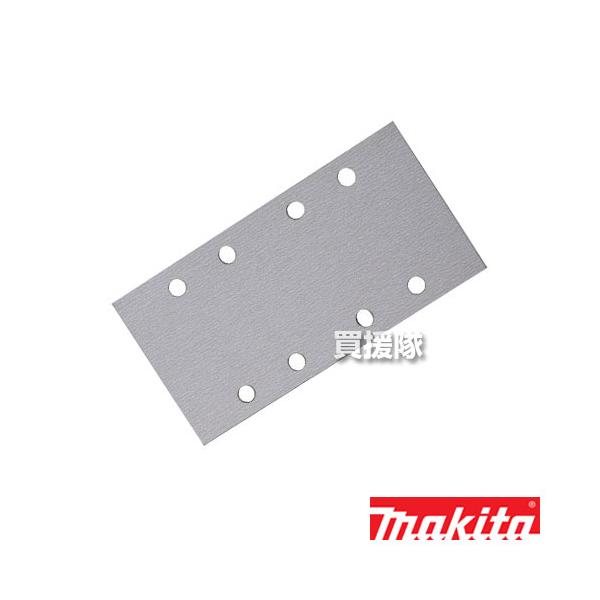 納期について：【取寄】通常3〜5日の発送予定(土日祝除く)メーカー：マキタ●M931用サンディングペーパー(木工用、砥粒WA)■仕様メーカー:マキタ品名:M931用サンディングペーパー品番:A-31332マジックファスナ式(mm):93×1...