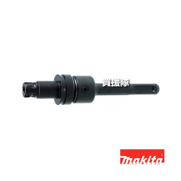 納期について：【取寄】通常3〜5日の発送予定(土日祝除く)■仕様メーカー:マキタ品名:カチットシャンク(SDSプラスシャンク用)品番:A-37421JANコード:0088381183611適用モデル:カチットシャンク(SDSプラスシャンク用...