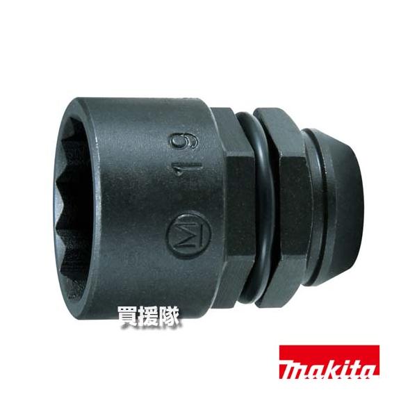 納期について：【取寄】通常3〜5日の発送予定(土日祝除く)■仕様メーカー:マキタ品名:ソケットアッセンブリ サイズ 19-33mm品番:A-43153JANコード:0088381199605サイズ:19-33mm適用モデル:TL060D/T...