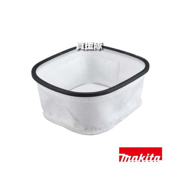 納期について：【取寄】通常3〜5日の発送予定(土日祝除く)■仕様メーカー:マキタ品名:クロスフィルタ(ドライクリーナ用)品番:A-70895JANコード:0088381565677適用集じん機:(乾湿両用)標付 VC866Dのみ【備考】:ド...