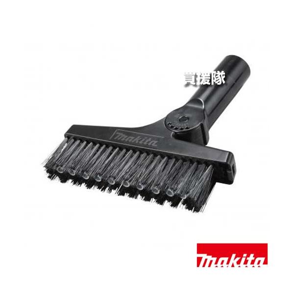 納期について：【取寄】通常3〜5日の発送予定(土日祝除く)■仕様メーカー:マキタ品名:ブラシノズル品番:A-71205JANコード:0088381570787適用モデル:UB145D、UB186D、UB101D、UB100D【備考】:ゴミ、...