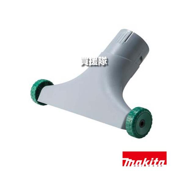 納期について：【取寄】通常3〜5日の発送予定(土日祝除く)■仕様メーカー:マキタ品名:ワイドノズル品番:A-71613JANコード:0088381571531カラー:グレー適用モデル:MUB1200、MUB187D備考:芝刈後等の広範囲の集...