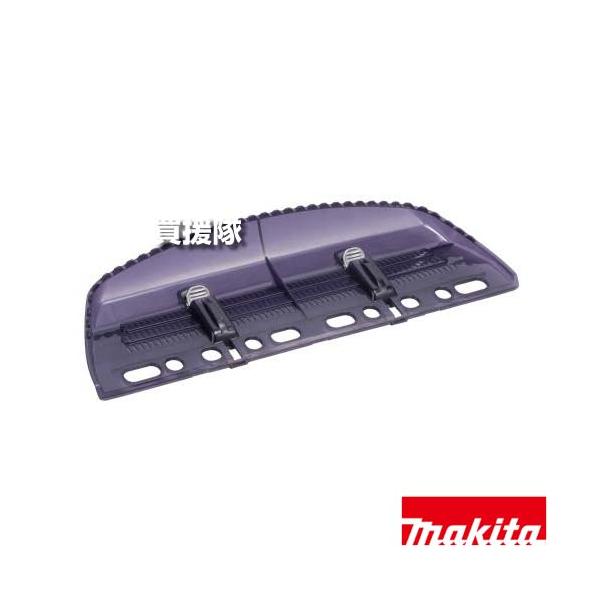 納期について：【取寄】通常3〜5日の発送予定(土日祝除く)■仕様メーカー:マキタ品名:生垣バリカン用 チップレシーバ品番:A-72540JANコード:0088381582322適用モデル:MUH017G/354D/355D/367D/368...