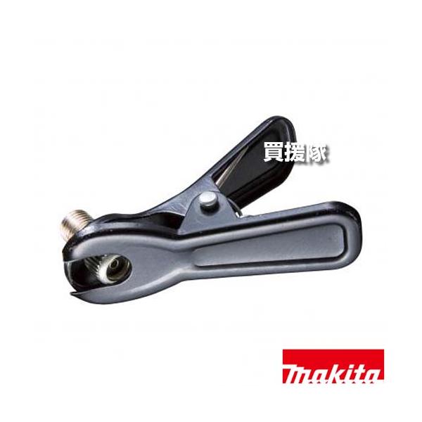 納期について：【取寄】通常3〜5日の発送予定(土日祝除く)■仕様メーカー:マキタ品名:英式バルブ用 アダプタ (グリップ付)品番:A-73396JANコード:0088381589215適用モデル:MP001G、MP181D備考:一般自転車、...