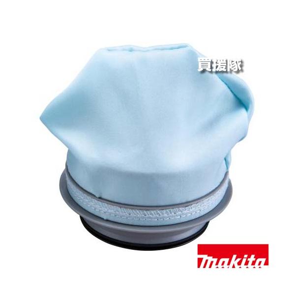 納期について：【取寄】通常3〜5日の発送予定(土日祝除く)■仕様メーカー:マキタ品名:サイクロン一体式用 高機能フィルタEX品番:A-74441JANコード:0088381596817消耗品:サイクロン一体式用 高機能フィルタEX、サイクロ...