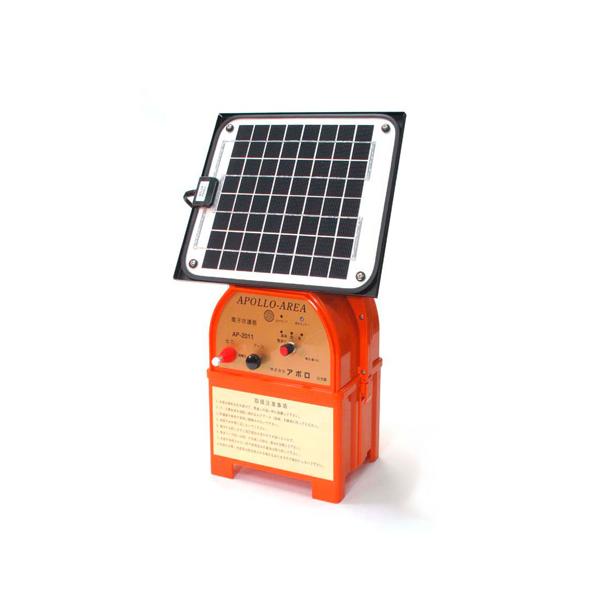 納期について：【取寄】通常3〜5日の発送予定(土日祝除く)■仕様品名:電気柵 エリアシステム品番:AP-2011-SRメーカー:アポロ【電源】:　・アルカリ電池:×　・12Vバッテリー:×　・ソーラー充電バッテリー:○　・AC100V:×【...