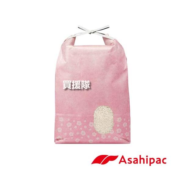 納期について：【取寄】通常3〜5日の発送予定(土日祝除く)お米の水分を保つ保湿タイプの紐付きクラフト米袋です。袋の内側をポリコーティングしているので水分を袋の外は逃さず長時間、お米のおいしさを守ります。■仕様メーカー:アサヒパック品名:米袋...