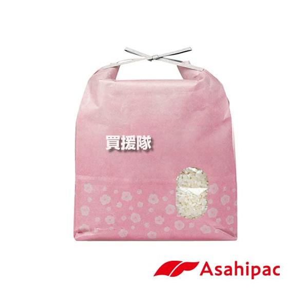 納期について：【取寄】通常3〜5日の発送予定(土日祝除く)お米の水分を保つ保湿タイプの紐付きクラフト米袋です。袋の内側をポリコーティングしているので水分を袋の外は逃さず長時間、お米のおいしさを守ります。■仕様メーカー:アサヒパック品名:米袋...