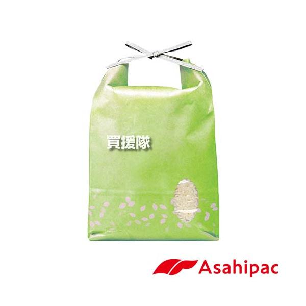 納期について：【取寄】通常3〜5日の発送予定(土日祝除く)お米の水分を保つ保湿タイプの紐付きクラフト米袋です。袋の内側をポリコーティングしているので水分を袋の外は逃さず長時間、お米のおいしさを守ります。■仕様メーカー:アサヒパック品名:米袋...