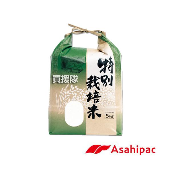 納期について：【取寄】通常3〜5日の発送予定(土日祝除く)お米の水分を保つ保湿タイプの紐付きクラフト米袋です。袋の内側をポリコーティングしているので水分を袋の外は逃さず長時間、お米のおいしさを守ります。■仕様メーカー:アサヒパック品名:米袋...