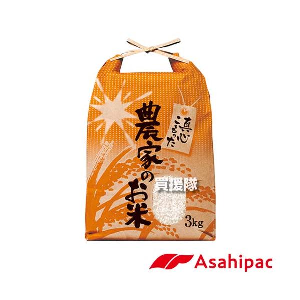 納期について：【取寄】通常3〜5日の発送予定(土日祝除く)お米の水分を保つ保湿タイプの紐付きクラフト米袋です。袋の内側をポリコーティングしているので水分を袋の外は逃さず長時間、お米のおいしさを守ります。■仕様メーカー:アサヒパック品名:米袋...