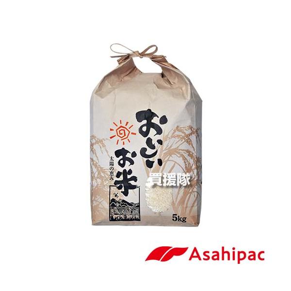 納期について：【取寄】通常3〜5日の発送予定(土日祝除く)お米の水分を保つ保湿タイプの紐付きクラフト米袋です。袋の内側をポリコーティングしているので水分を袋の外は逃さず長時間、お米のおいしさを守ります。■仕様メーカー:アサヒパック品名:米袋...