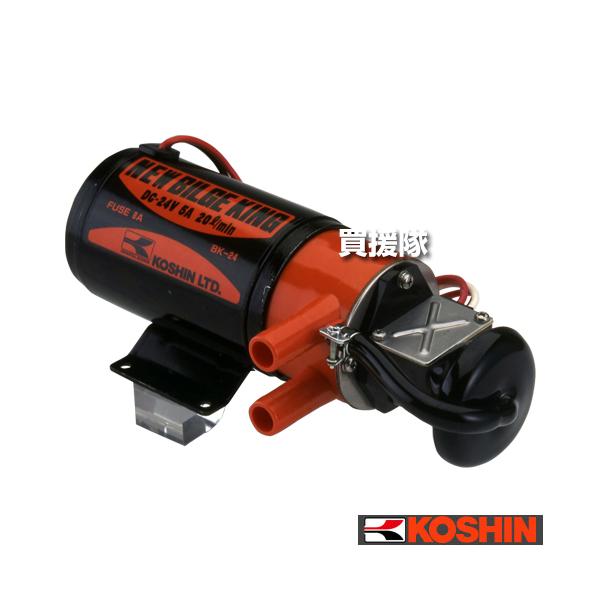 【送料無料】納期について：メーカー直送品(代引き不可)船底にたまるビルジ水や水、油の汲み出しに排水が終われば自動ストップする、オートストップ機能付。海水・油に強い特殊合成樹脂のストレーナーやスイッチボックスは長期間変質しません。■仕様メーカ...