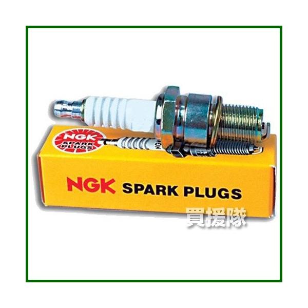 納期について：【取寄】通常3〜5日の発送予定(土日祝除く)■仕様メーカー:日本特殊陶業(NGK)品名:スパークプラグ No.7021 [分離型]品番:BPM6AJANコード:0087295170212※こちらの商品は代金引換でのご注文はお受...