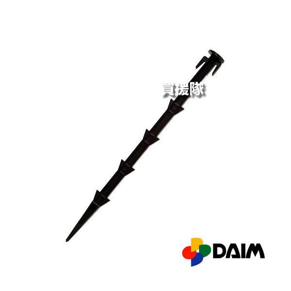 納期について：【取寄】5〜7日での発送予定(土日祝除く)メーカー：第一ビニール(DAIM)プラスチック製の杭です。■仕様  品名:プラ杭 中 36cmメーカー:第一ビニール(DAIM)規格:中サイズ(長さ):36cm数量:50本入主材料:ポ...