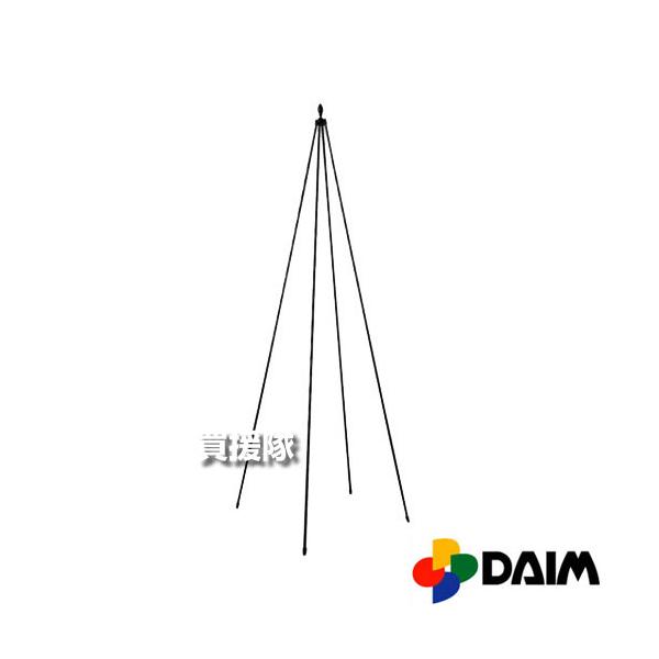 納期について：【取寄】通常3〜5日の発送予定(土日祝除く)■仕様品名:トピアリースティック 120cmメーカー:第一ビニールサイズ:120cmJANコード:4968438015958【DAIM 第一ビニール 園芸 支柱 竹 ガーデニング 家...