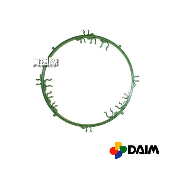 納期について：【取寄】通常3〜5日の発送予定(土日祝除く)メーカー：第一ビニール園芸支柱やアーチ支柱で手軽にトピアリーやタワー、オベリスクが楽しめます。リングの内側と外側にパッカーが付いているため、カンタンに支柱を取付ける事ができます。■仕...