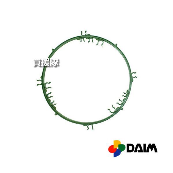 納期について：【取寄】通常3〜5日の発送予定(土日祝除く)メーカー：第一ビニール園芸支柱やアーチ支柱で手軽にトピアリーやタワー、オベリスクが楽しめます。リングの内側と外側にパッカーが付いているため、カンタンに支柱を取付ける事ができます。■仕...