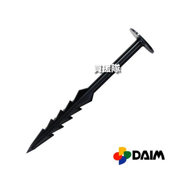 納期について：【取寄】通常3〜5日の発送予定(土日祝除く)メーカー：第一ビニール■固い地面でもしっかり打ち込める■日本製■強力タイプの防草シートもラクラク貫通できる！■フラット面で打ち込みやすい■四方のトゲの形状で抜けにくい■先端がトンガリ...