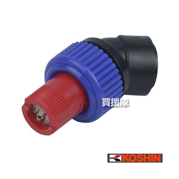 納期について：メーカー直送品(代引き不可)■仕様メーカー:工進品名:ラウンド LA-1 (人力用・赤)品番:DP-011名称:除草噴口噴板穴径:φ0.9×1頭口接続部ネジ:G1/4(ISO)梱包サイズ:130×80×25mm梱包重量:25g...