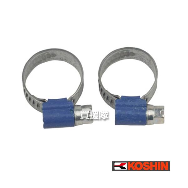 納期について：メーカー直送品(代引き不可)ホースバンド■仕様メーカー:工進品名:アバーホースグリップ品番:DP-074名称:バンド規格:13-20mm 2ヶ入梱包サイズ:130×80×25mm梱包重量:33gJAN:497177010254...