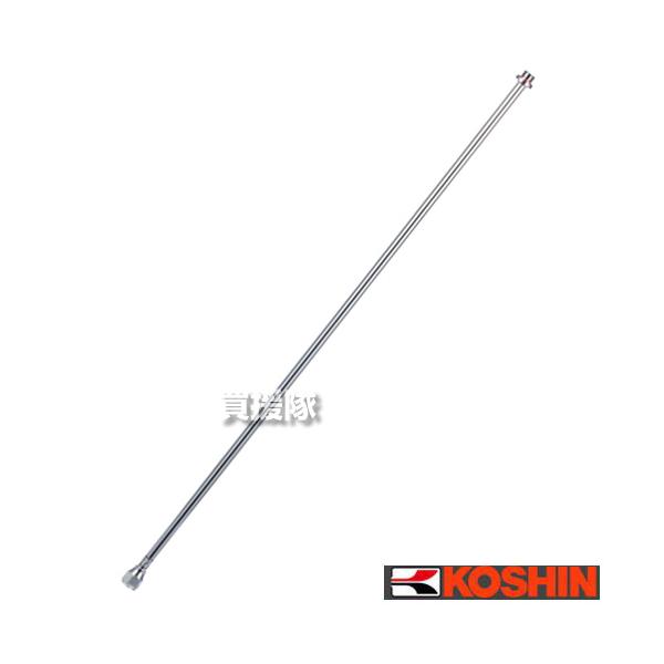 納期について：メーカー直送品(代引き不可)握手管は先に付くノズルが小さく、人力〜背負い動噴のようなものに組み合わせて使用します。■仕様メーカー:工進品名:2号先パイプ (60cm)品番:DP-122名称:握手管接続部ネジ:G1/4(ISO)...