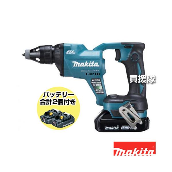 納期について：【取寄】通常3〜5日の発送予定(土日祝除く)マキタ 純正 充電式スクリュードライバ■仕様メーカー:マキタ品名:充電式スクリュードライバ品番:FS455DRAXJANコード:0088381896689カラー:青重量:約1.3(バ...