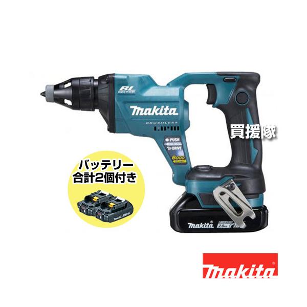 納期について：【取寄】通常3〜5日の発送予定(土日祝除く)マキタ 純正 充電式スクリュードライバ 青■仕様メーカー:マキタ品名:充電式スクリュードライバ 青品番:FS600DRAXJANコード:0088381896696カラー:青重量:約1...