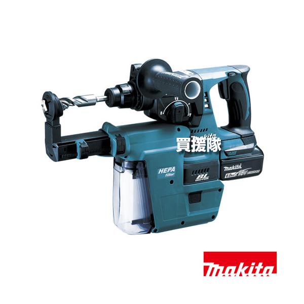 納期について：【取寄】通常3〜5日の発送予定(土日祝除く)■仕様メーカー:マキタ品名:充電式ハンマドリル 青品番:HR244DRGXVJANコード:0088381828321カラー:青重量:約4.3(バッテリ含む)kg本体サイズ(全長):4...