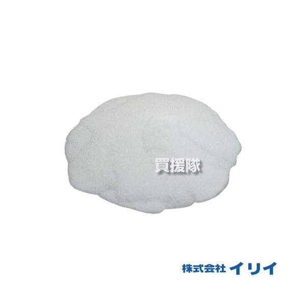 納期について：メーカー直送品(代引き不可)●ソーダブラスト用メディアです。●機器洗浄、インク・ペンキ・油分除去、塗膜除去等に適しています。●飛散したソーダは無害なので容易に洗い流すことが可能です。●粒子が細かいので奥まった部分の汚れや錆まで...