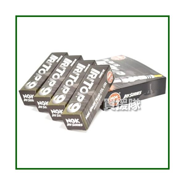 納期について：【取寄】通常3〜5日の発送予定(土日祝除く)■仕様メーカー:日本特殊陶業(NGK) 品名:イリシリーズプラグ No.7178 [ポンチカシメ型] [4個箱]品番:IRITOP9JANコード:0087295071786ネジ径(m...