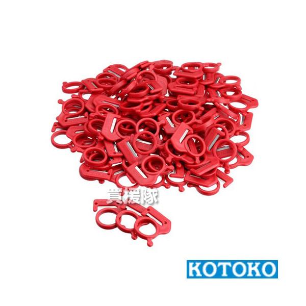 納期について：通常1〜3日で発送予定(土日祝除く)指に はめたまま 別の作業ができる、便利な小型カッター！    各種バンドや ひも、植物のツタなどの切断に適しています。    指に はめたまま別の作業が可能なので、作業効率が向上します。 ...