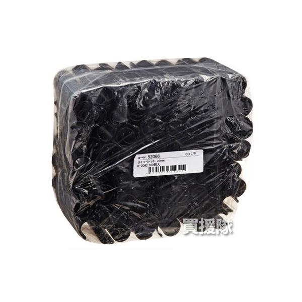 納期について：通常1〜3日で発送予定(土日祝除く)ビニールハウスのフィルム固定に。シンプルで強いので巻き上げ用にも最適！    ビニールハウスのフィルムをパイプに固定します。    その他、ネット類やシート類の固定にも使用できます。    ...