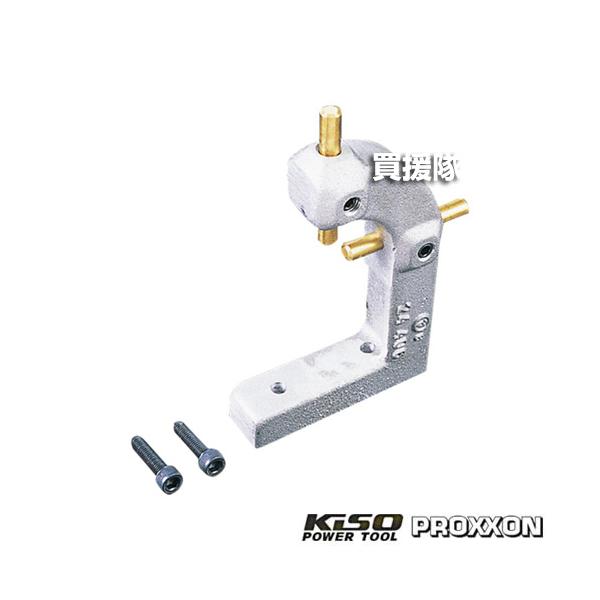 納期について：【取寄】7〜10日での発送予定(土日祝除く)マイクロレースDX・PD400専用の移動振れ止め台です長尺材料加工の際、材料を心押しセンターで支えることができない場合等に使用します■仕様メーカー:キソパワーツール品名:移動振れ止め...