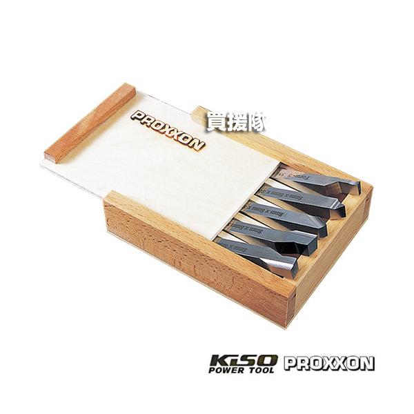 納期について：【取寄】7〜10日での発送予定(土日祝除く)マイクロレースシリーズ用のバイトセットですマイクロレースPD230に付属の商品ですバイトの刃先は自由な形に研磨していただけます■仕様メーカー:キソパワーツール品名:No.24004・...