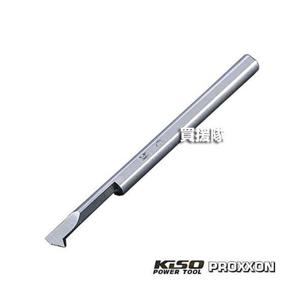 納期について：【取寄】7〜10日での発送予定(土日祝除く)■小径ソリッドボーリングツール小径の内径加工の際に使用します。防振を重視したタイプ。専用のホルダーを使用してマイクロレースに取り付けます。取付け寸法=8×8mmマイクロレースシリーズ...