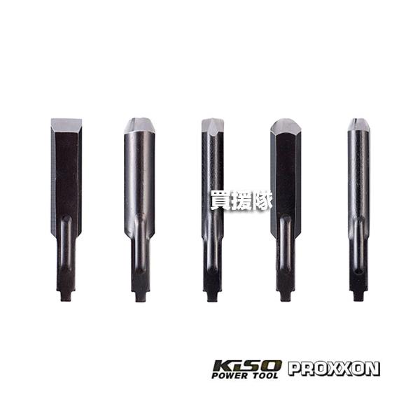 納期について：メーカー直送品(代引き不可)カービングプロ用の替刃です特殊タングステン系替刃の5本セットです■仕様メーカー:キソパワーツール品名:替刃5本セット品番:No.28572JANコード:4952989285724刃物形状:平・丸・角...