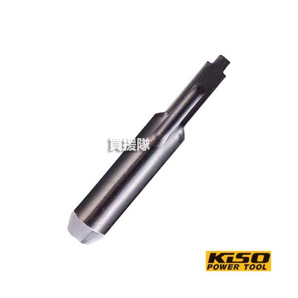 納期について：メーカー直送品(代引き不可)■仕様メーカー:キソパワーツール品名:替刃 9mm 丸品番:No.28572-2JANコード:4952989228578内容:9mm/丸【研磨 研ぎ 削る 磨く けんま けずる DIY 工具 道具 ...