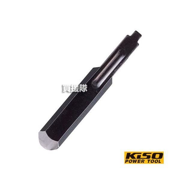 納期について：メーカー直送(代引き不可)■仕様メーカー:キソパワーツール品名:替刃 9mm 平丸品番:No.28572-4JANコード:4952989428572内容:9mm/平丸【研磨 研ぎ 削る 磨く けんま けずる DIY 工具 道具...