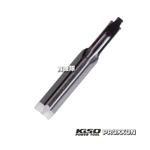 納期について：メーカー直送品(代引き不可)カービングプロ用の替刃です。【機能・特徴】カービングプロ交換用替え刃(角)です。■仕様メーカー:キソパワーツール品名:替刃 7mm 角 60度品番:No.28576JANコード:4952989285...