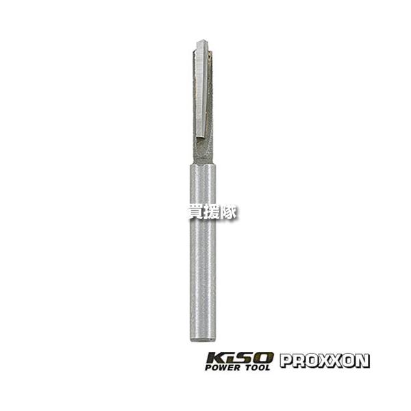 納期について：メーカー直送(代引き不可)トリマー用先端ビットです。【機能・特徴】木材の溝切り用トリマービットです。■仕様メーカー:キソパワーツール品名:トリマービット 棒3.2mm品番:No.29024JANコード:495298929024...