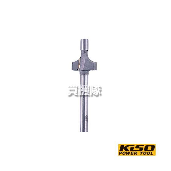 納期について：メーカー直送(代引き不可)■仕様メーカー:キソパワーツール品名:トリマービット 面取りR3.2mm品番:No.29036JANコード:4952989290360シャフト径:φ3.2mm※No.27050、27055、28400...