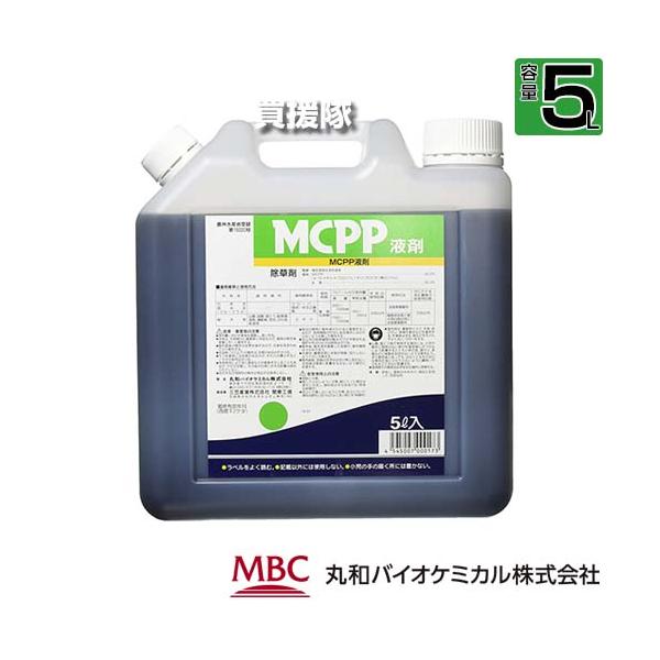 納期について：【取寄】通常3〜5日の発送予定(土日祝除く)クローバーなど広葉雑草にすぐれた効果を示します。スギナ(トクサ科)に対しても高い効果があります。処理適期幅が広く、きわめて使いやすい薬剤です。適用場所は、公園・庭園・駐車場・道路・宅...