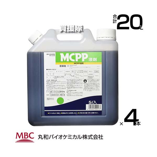 納期について：【取寄】通常3〜5日の発送予定(土日祝除く)クローバーなど広葉雑草にすぐれた効果を示します。スギナ(トクサ科)に対しても高い効果があります。処理適期幅が広く、きわめて使いやすい薬剤です。適用場所は、公園・庭園・駐車場・道路・宅...