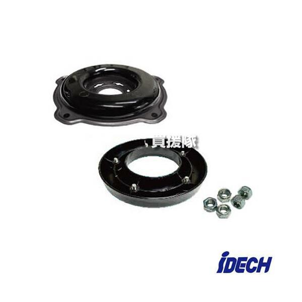 納期について：【取寄】通常3〜5日の発送予定(土日祝除く)・飛散をさらに抑制刈刃と地面との距離を確保し、小石などへの接触頻度低減。作業中の飛散をさらに抑制することができます。・操作性UP摩擦抵抗が少なく、地面に置いて滑らせ重量感を大幅に緩和...