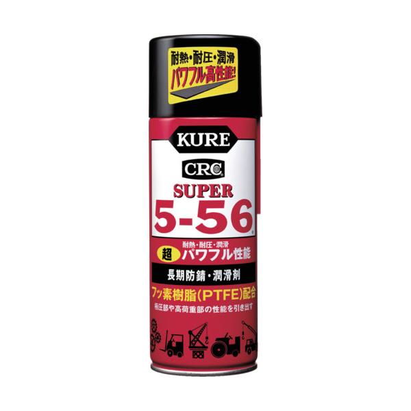 納期について：取寄品3〜5営業日目発送予定★欠品時除くメーカー名：呉工業(株)【 特長 】・フッ素樹脂(PTFE)と極圧剤を配合し、可動部をはじめ高温部や極圧部・高荷重部の性能を最大限に引き出します。・特殊添加剤の働きで、金属表面の極めて微...