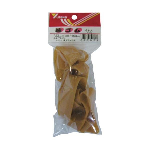納期について：取寄品3〜5営業日目発送予定★欠品時除くメーカー名：(株)ユタカメイク【 特長 】・伸びがよく扱い易いです。・結束の定番品です。【 用途 】・小物の束ね、結束に。【 仕様 】品名:ユタカメイク ゴム 輪ゴム 22mm×160m...