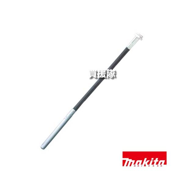 納期について：【取寄】通常3〜5日の発送予定(土日祝除く)■仕様メーカー:マキタ品名:フレキシブルシャフト 振動部径 φ28mm 長さ0.8m タイプ品番:VRF28S振動部径:φ28mmシャフト長さ:0.8m タイプ【打設 コンクリートバ...