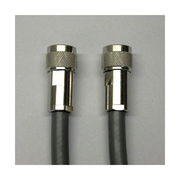 ●関西通信電線 デジタル無線対応ケーブル 50Ω・8D-2V ・灰色・15ｍ・両端NP型接栓コネクタ付・デジタル対応・市町村防災、行政、消防、アマチュア無線対応・1本